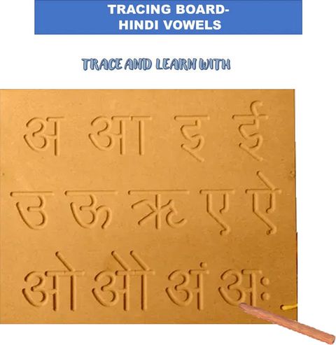 SHALAFI Wooden Tracing Writing Practice Board Hindi Alphabets Swar ...