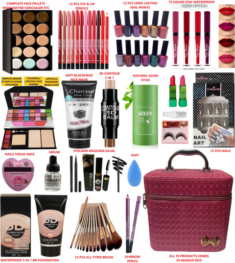 makeup set box product