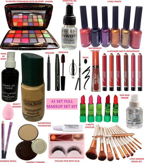 makeup box set flipkart