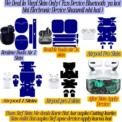 Flipkart SmartBuy airpod pro skin tws skin sticker(any device not ...