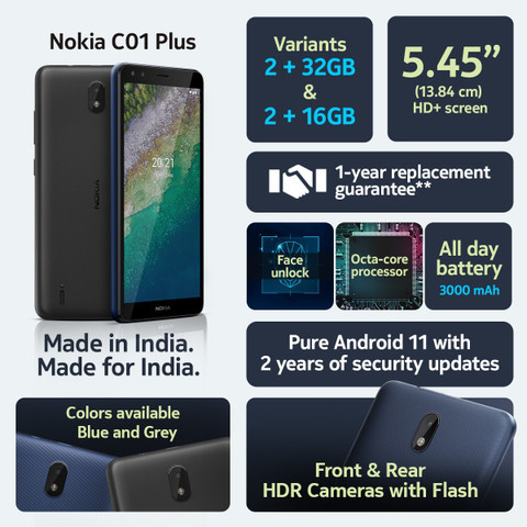 nokia coi plus