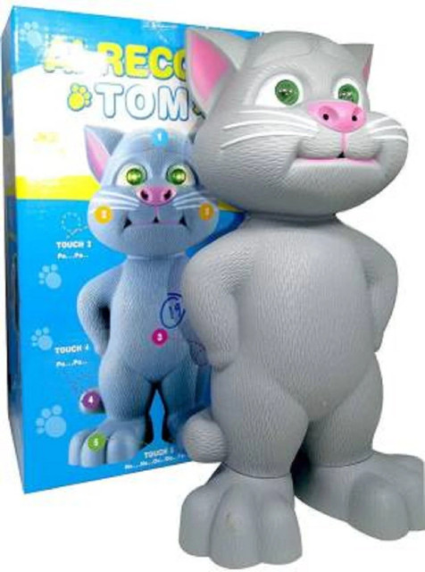 talking cat recordings