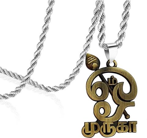 M Men Style Panchalogam Tamil Om Murugan Vel Pendant Men Subramanya ...