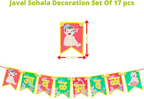 Party Decorz Javal Sohala Decoration Combo (Banner+ Cutouts +Props) for ...