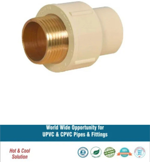 Fitvit CPVC BRASS MTA 25MM (1'), PACK OF 5 PCS, 25 mm Plumbing Pipe ...