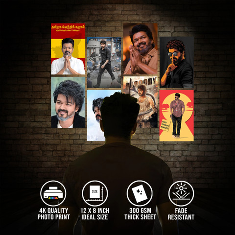Vijay Thalapathy Posters (Pack Of 8) | Actor Vijay Poster | Vijay Leo ...