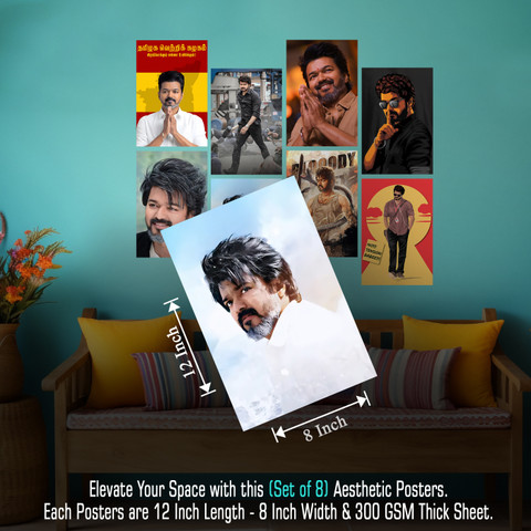 Vijay Thalapathy Posters (Pack Of 8) | Actor Vijay Poster | Vijay Leo ...