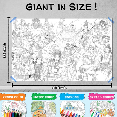 GIANT INDIAN MYTHOLOGY COLOURING POSTER, Colours chart, Shapes chart ...
