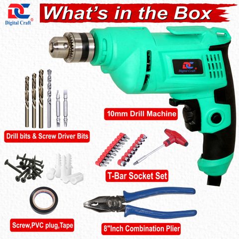 Digital Craft Powerful Home Drill Reversible Function for DIY & Repair ...