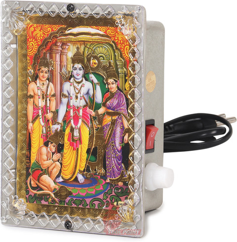 Tool Point Hindu Religious 5 In 1 Shree Ram Mantra Machine Prayer Kit ...