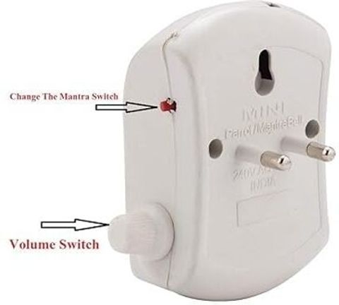 ESN 999 Mini 35 in 1 Mantra Chanting Bell Electric Light continuous ...