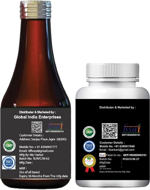 Fasczo Max Weight Gain Capsule [30] & Weight Gain Syrup Combo Pack ...