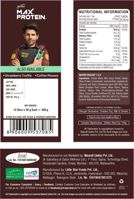 RiteBite Max Protein 10g Millet Wafer Protein Bar, Choco Temptation ...