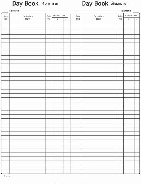 NEELGAGAN No.2 Printed Day Book Ordinary Binding Register Size (13.0cm ...