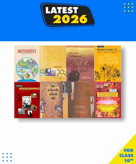 NCERT Class 10 Books Set English Medium -Binded Books Paperback, NCERT ...