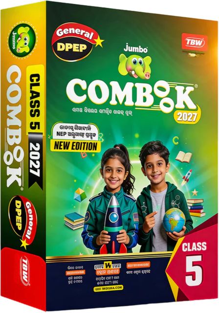 TBW Jumbo Combook Class 5 Guide Book 2027 Odia Medium New Edition With ...