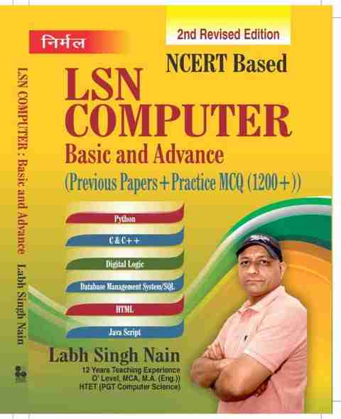 NCERT Based Labh Singh Nain Computer Basic And Advance Previous Papers ...