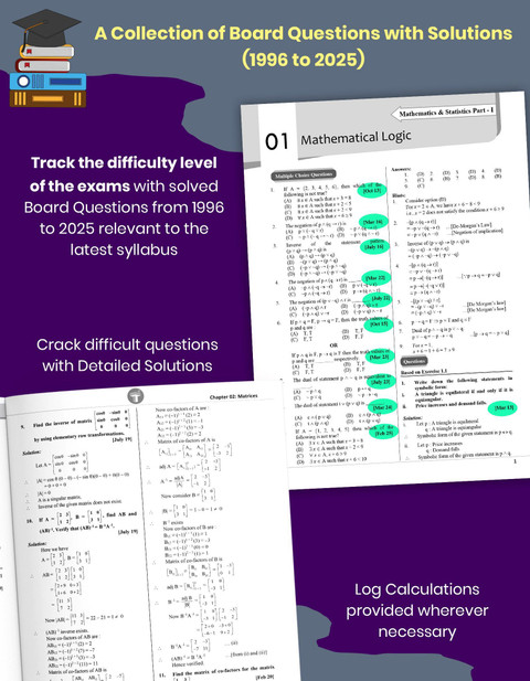 Std 12 Science Model Papers With Solutions & Chapter Wise Board ...