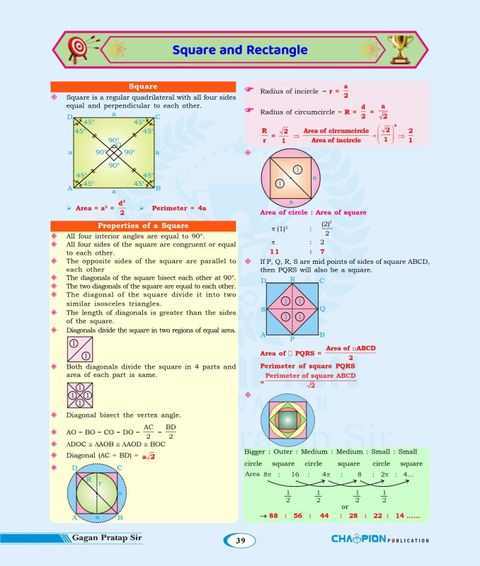 Maths Concept King (English Medium) Formula Book | All Formulas And ...