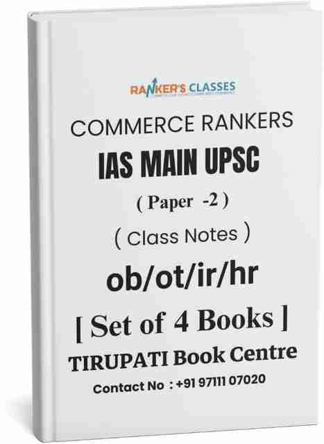 Ranker's Classes Commerce Ias Main Upsc (Paper -2) | ( Class Notes)| Ob ...