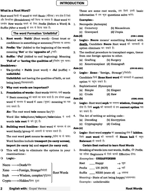 The English Vocab-Wits With Free Mini Book By Gopal Verma Sir ...