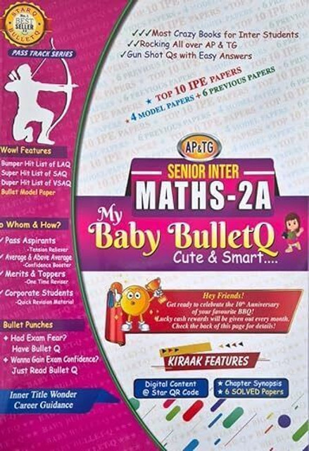 AP & TG My Baby Bullet Q Intermediate 2nd Year MPC | 4 Books Set ...