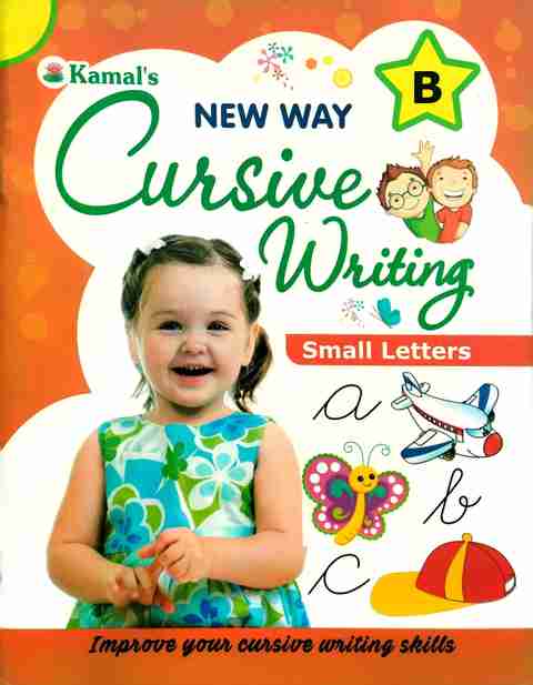 MCP- New Way Cursive Writing Small Letters (B) Book For All Children ...