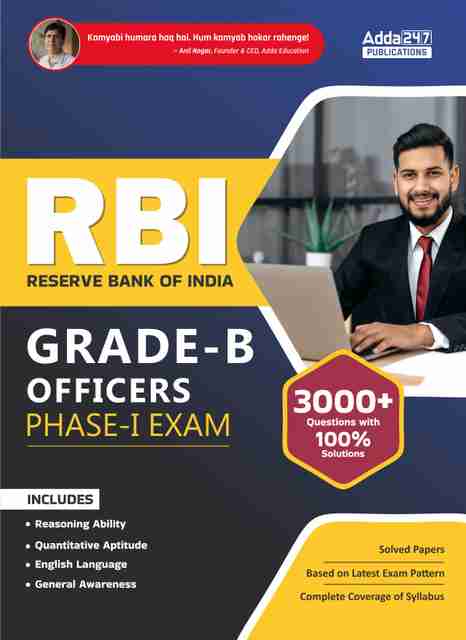 RBI Grade -B Officers Phase -I Exam 2026 Book With Latest Pattern ...