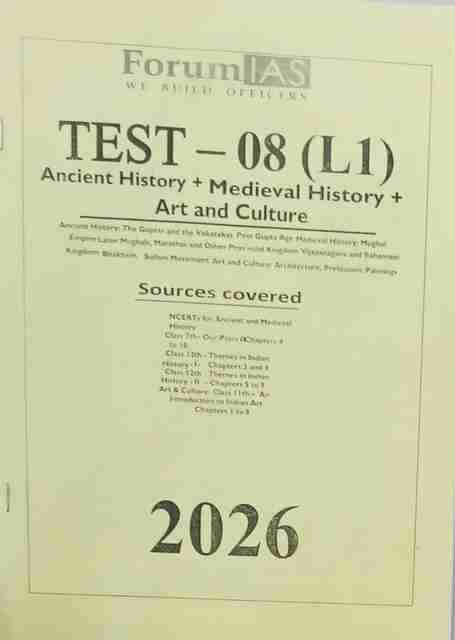 Forum IAS Test-08 (L1) – Ancient & Medieval History With Art And ...