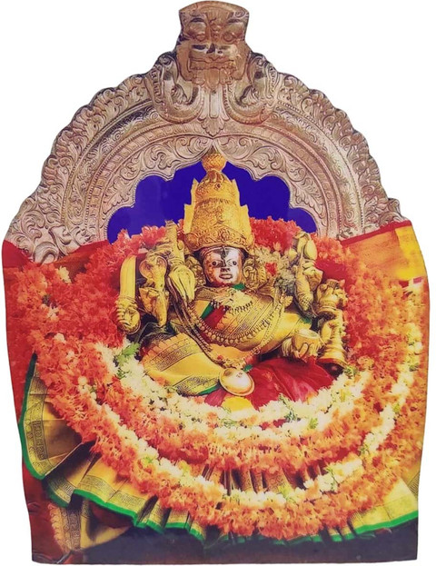 chamundeshwari wallpapers