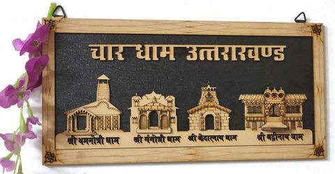 A&S Ventures Wooden 3D Char Dham Model of Yamnotri, Gangotri, Kedarnath ...