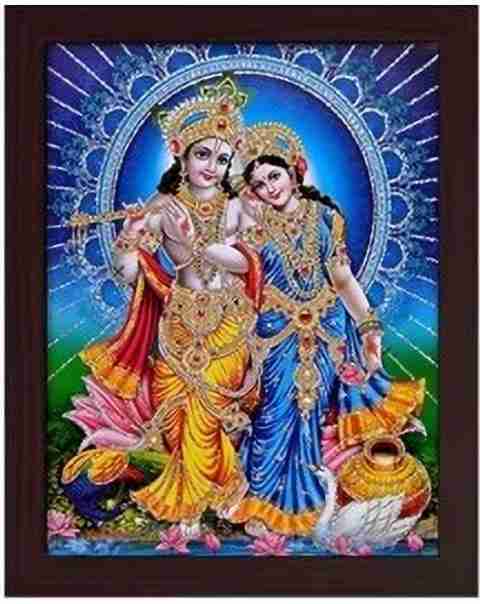 Social Point Radha Krishna Ji Religious Frame Price in India - Buy ...