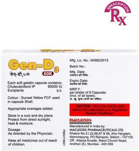 Gen D3 60K Soft Gelatin Capsule (8 Cap) Price in India - Buy Gen D3 60K ...