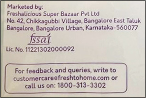Freshtohome Seer Fish / KingFish / Surmai / Neymeen / Vanjaram / Anjal ...