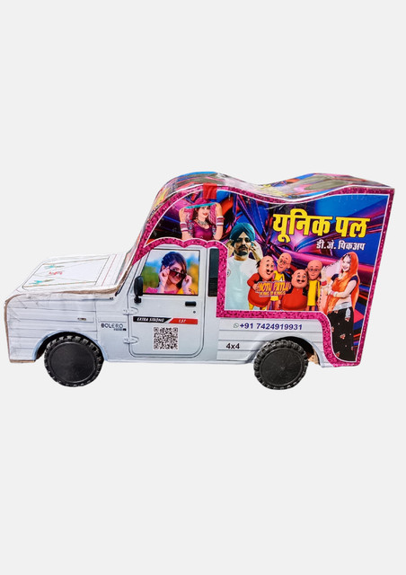 cartoon truck wala