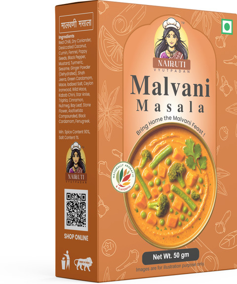 malvani spice