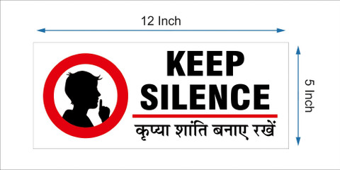 keep silence poster