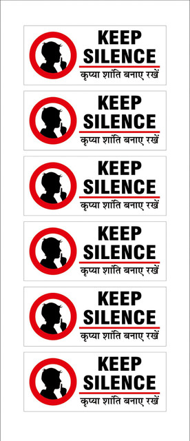 keep silence poster