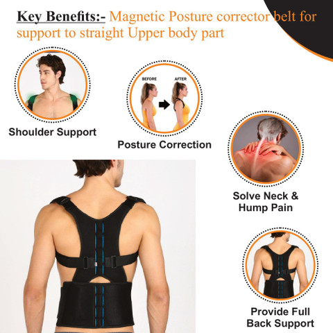 hump posture corrector