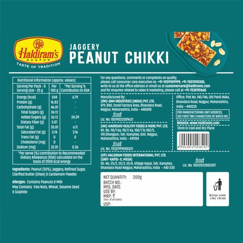Haldiram's Jaggery Peanut Chikki (200 gm) Box Price in India - Buy ...