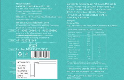 Haldiram's Nagpur Orange Burfee 250gm and All In One 200gm Combo (450gm ...
