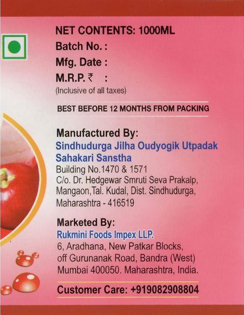 kokan gem Kokum (Juice) Aagal - 1Ltr Kokum Price in India - Buy kokan ...