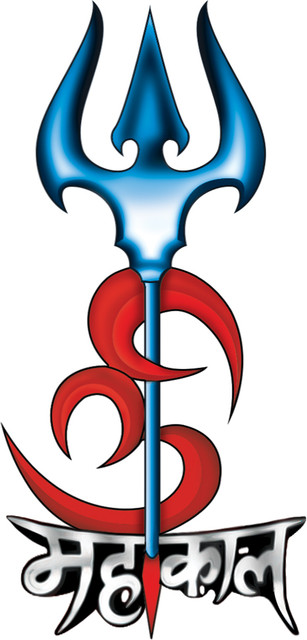 trishul logo