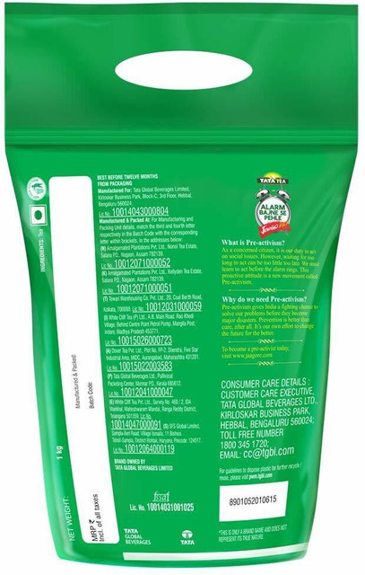 Tata Tea Premium, Tea Blend Pouch Price in India - Buy Tata Tea Premium ...