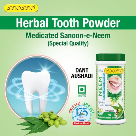 looloo Herbal Medicated Tooth Neem Powder |Tooth and Gum Powder - Buy ...