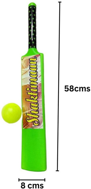 Durga ji Bat -Ball (Jali) Cricket - Combo Cricket Kit Cricket Kit - Buy ...