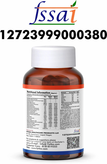 FYTIKA HEALTHCARE PRODUCTS Vita 365, 3 in 1 Multivitamin - For Men ...