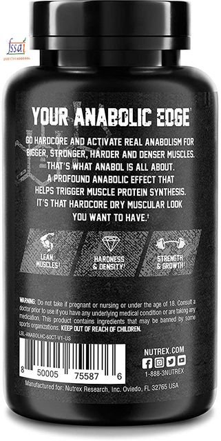 Nutrex Anabol Hardcore Anabolic Activator, Muscle Builder and Hardening ...