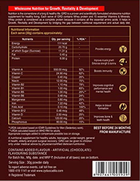GRD Chocolate Whey protein powder/Supplement with Immuno Nutrients 200g ...
