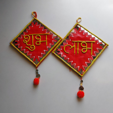 Shubh Labh Hanging Decor Shubh Labh Traditional Pearl Wall Hanging ...